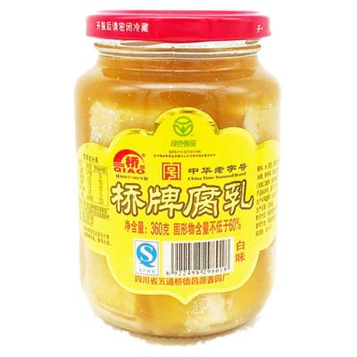 豆腐乳蘸料桥牌调味料火锅蘸料