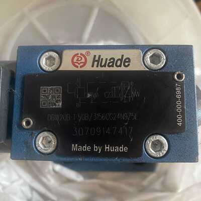 询价-电磁液压阀DBW20B-1-50B/3156