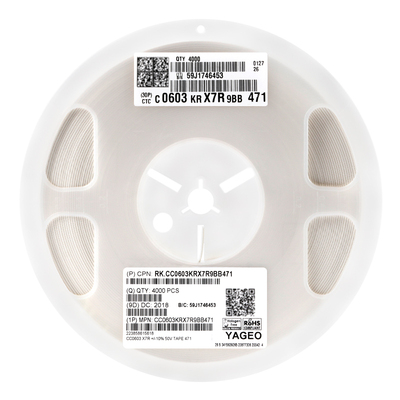 0603贴片电容470pF(471)10%50V