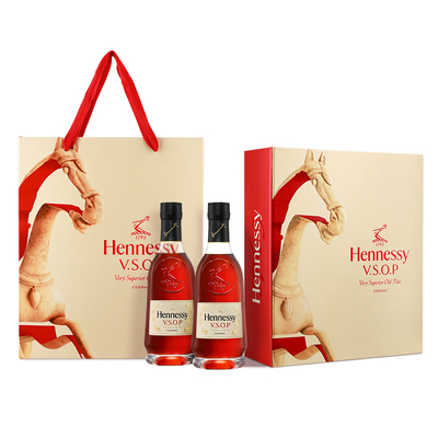 【官方直营】轩尼诗VSOP马年限量700ml双支礼盒干邑白兰地洋酒