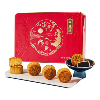 杏花楼金秋限定广式月饼礼盒装豆沙莲蓉上海中秋月饼礼盒团购480g
