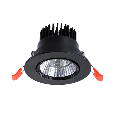 小山丘防眩射灯家用店铺天花洞灯