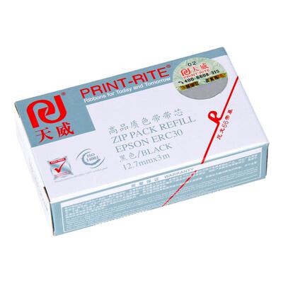 天威色带芯通用于爱普生ERC30
