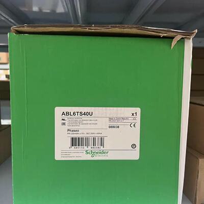 议价施耐德隔离变压器ABL6TS25U/ABL6TS40U/ABL6TS63U/ABL6TS100U