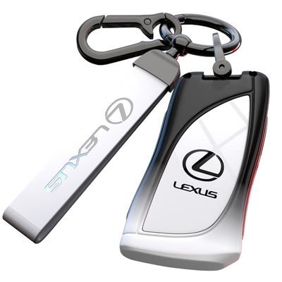 【雷克萨斯专用】航空合金钥匙套