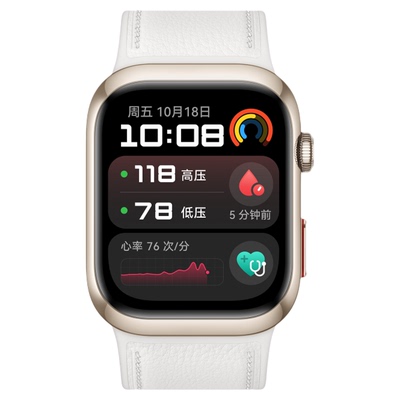 华为WATCHD2一键微体检智能手表