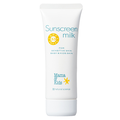 MamaKids儿童防晒霜婴儿宝宝SPF33防水防汗水润感物理防晒乳80g