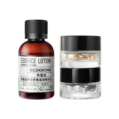 ECOOKING丹麦依蔻庭尝鲜组合