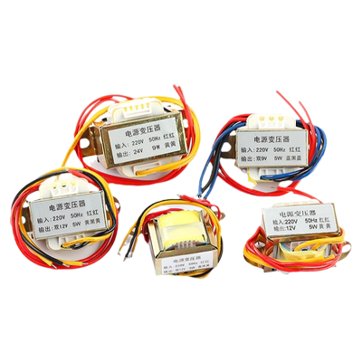 可定做交流AC电源3W5W10W30W50W变压器220V转单双6V/9V/12V/15V