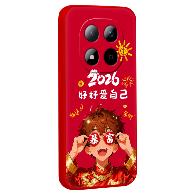 适用于红米note15pro耐脏手机壳
