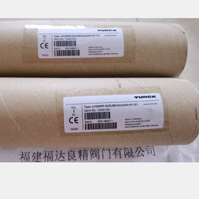 议价TURCK/图尔克位移感测器LI1000P0-Q25LM0-ELIU5X3-H1151