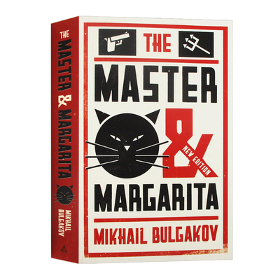 大师与玛格丽特布尔加科夫