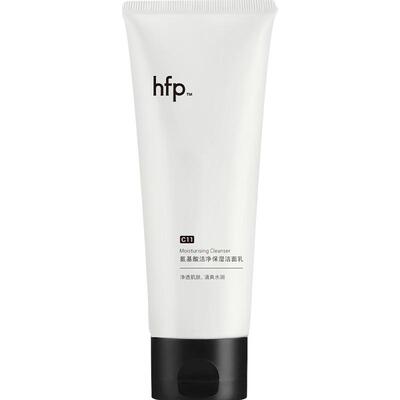 hfp洁净洁面乳深层清洁