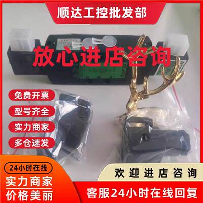 议价原装正品美国ASCO双电控电磁阀 SCG531C018MS  电压220VAC 24