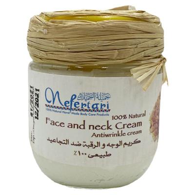 埃及Nefertari乳香抗皱