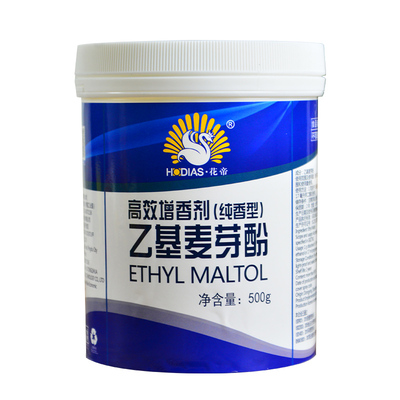 花帝乙基麦芽酚500g去腥商用优惠