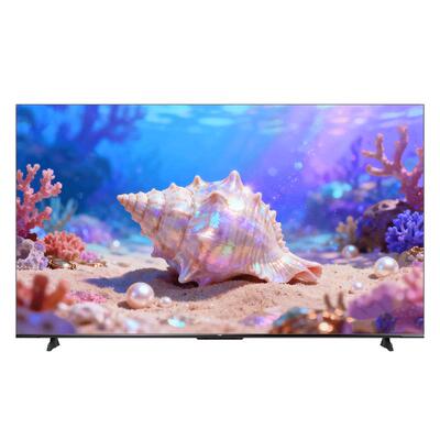 海尔小红花电视50H5D 50英寸高色域护眼液晶家用电视机2026新款
