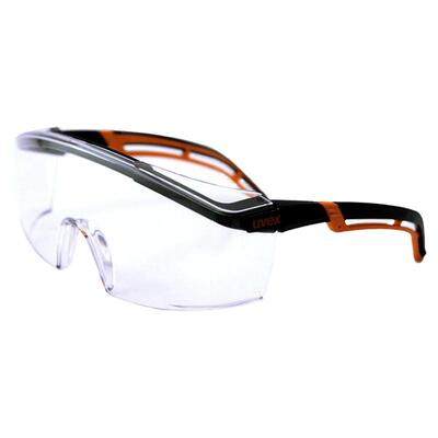 UVEX防冲击骑行防风劳保护目镜