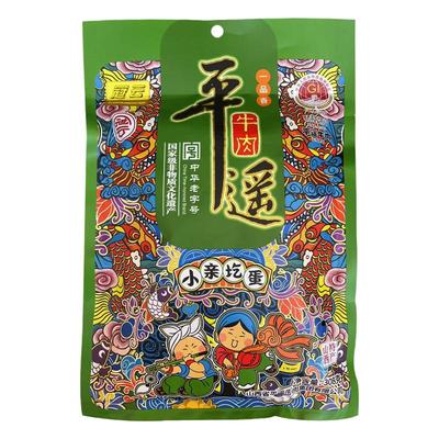 冠云平遥牛肉一品香308g山西特产