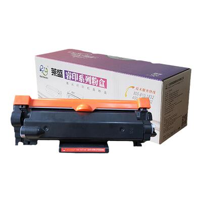 莱盛适用富士施乐CT202880 粉盒 P288dw P248db 硒鼓 M248b M248db 墨粉盒 M288dw  M288z M248b 鼓体