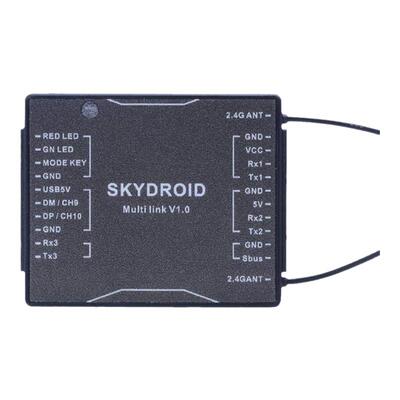 摄像头数字图传遥控接收机