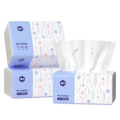 漫花抽纸整箱家用宿舍实惠餐巾纸