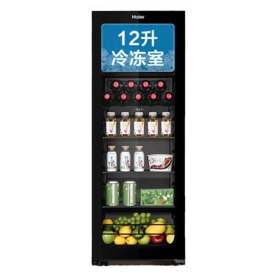 136/167L海尔冰吧家用冷藏保鲜柜