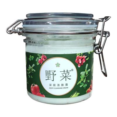 野菜200g去油污细滑卸妆清洁霜
