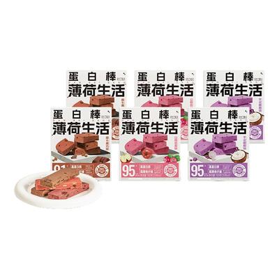 薄荷生活蛋白棒控卡代餐能量棒