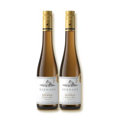 【自营】德国进口雷司令Auslese级逐串精选贵腐酒甜白葡萄酒375ml