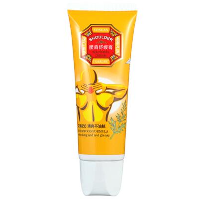 永安虎标腰间舒缓膏肩颈按摩膏