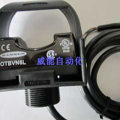 议价OTBVN6L美国BANNER邦纳全新原装正品光电触摸式双手按钮OTBVN