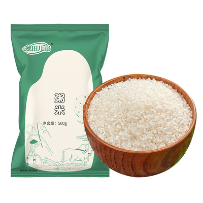 东北碎米大米粥米散装碎米煮粥煮饭优质小粒白米农家当季大米粥