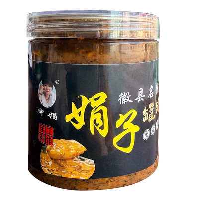 甘肃油茶徽县娟子罐罐茶500g油面子茶农家早点代餐面茶特产小吃