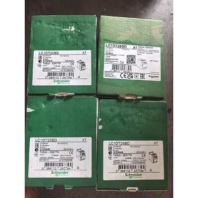 【议价-可维修】 LC1DT25BD   /均有货