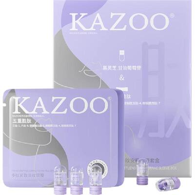 KAZOO修护补水抗皱紧致颈膜