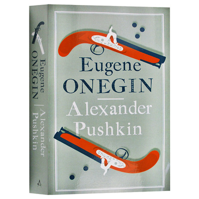 普希金 叶甫盖尼奥涅金 英文原版 Eugene Onegin Alma Classics Evergreens 文学书 英文版世界文学名著 进口英语书籍