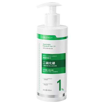 GHKZYKUY玑植荟二硫化硒去屑止痒洗发露450ml