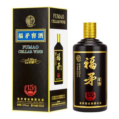 53度福矛窖酒酱香型华韵15醇定制