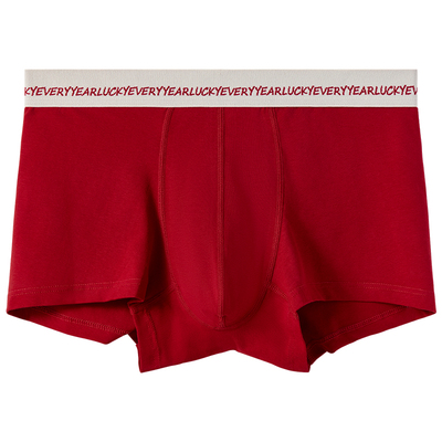 佐印本命年男士内裤红色短裤