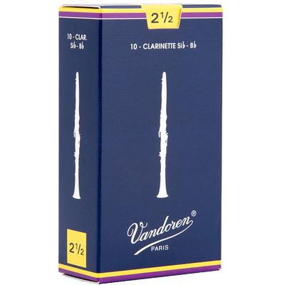 弯德林蓝盒法国进口vandoren哨片