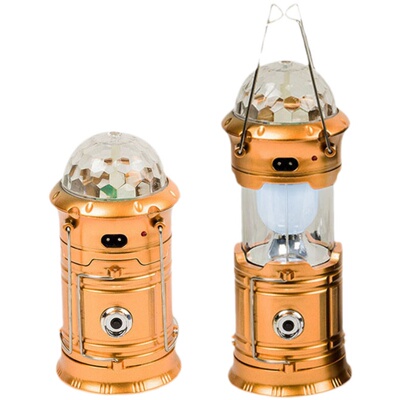 led七彩充电家用应急舞台帐篷灯