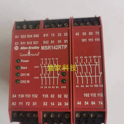 议价正品Allen-Bradley安全继电器AB MSR142RTP 440R-G23216议