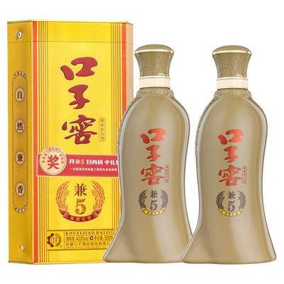 口子窖兼5系列40.8度500mL*2白酒