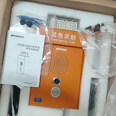 议价SPON世邦NAS8522AVIP网路可视对讲终端议价