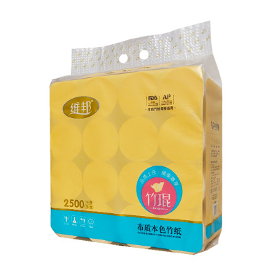 维邦卷纸卷筒纸厕纸2500克大粗卷