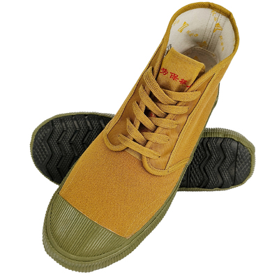 双安5kV绝缘鞋电工鞋男国网电力