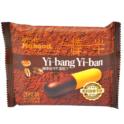 麦初心语一棒一半涂饰蛋糕干500g