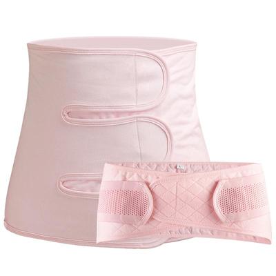 十月结晶产后收腹带+盆骨带组合