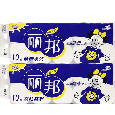 家用5层卫生纸丽邦卷纸妇婴用纸